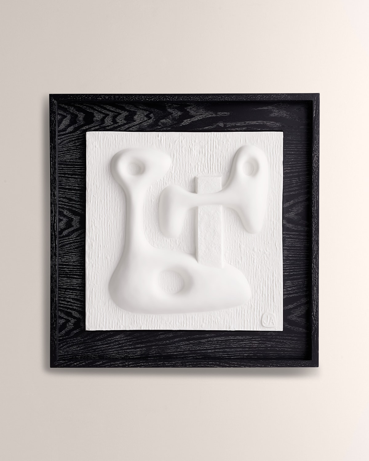 Jonathan Adler "Paradox" Wall Art Collection & Matching Items | Horchow