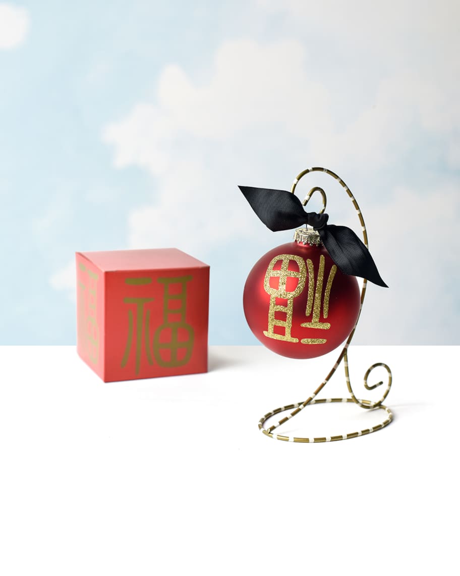 Coton Colors Chinese Fu Symbol Christmas Ornament with Stand | Horchow