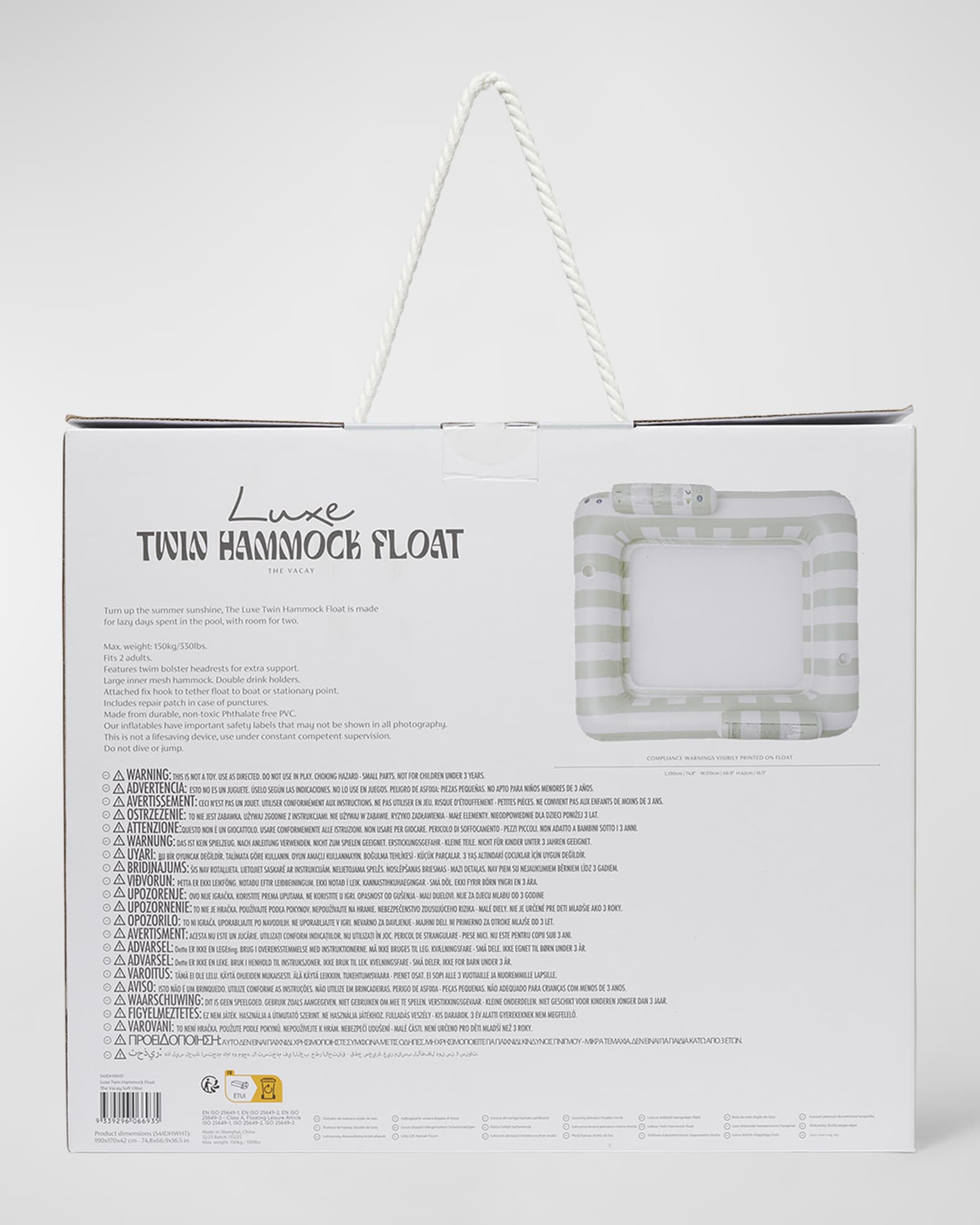 SUNNYLiFE Luxe Twin Hammock Float, The Vacay | Horchow